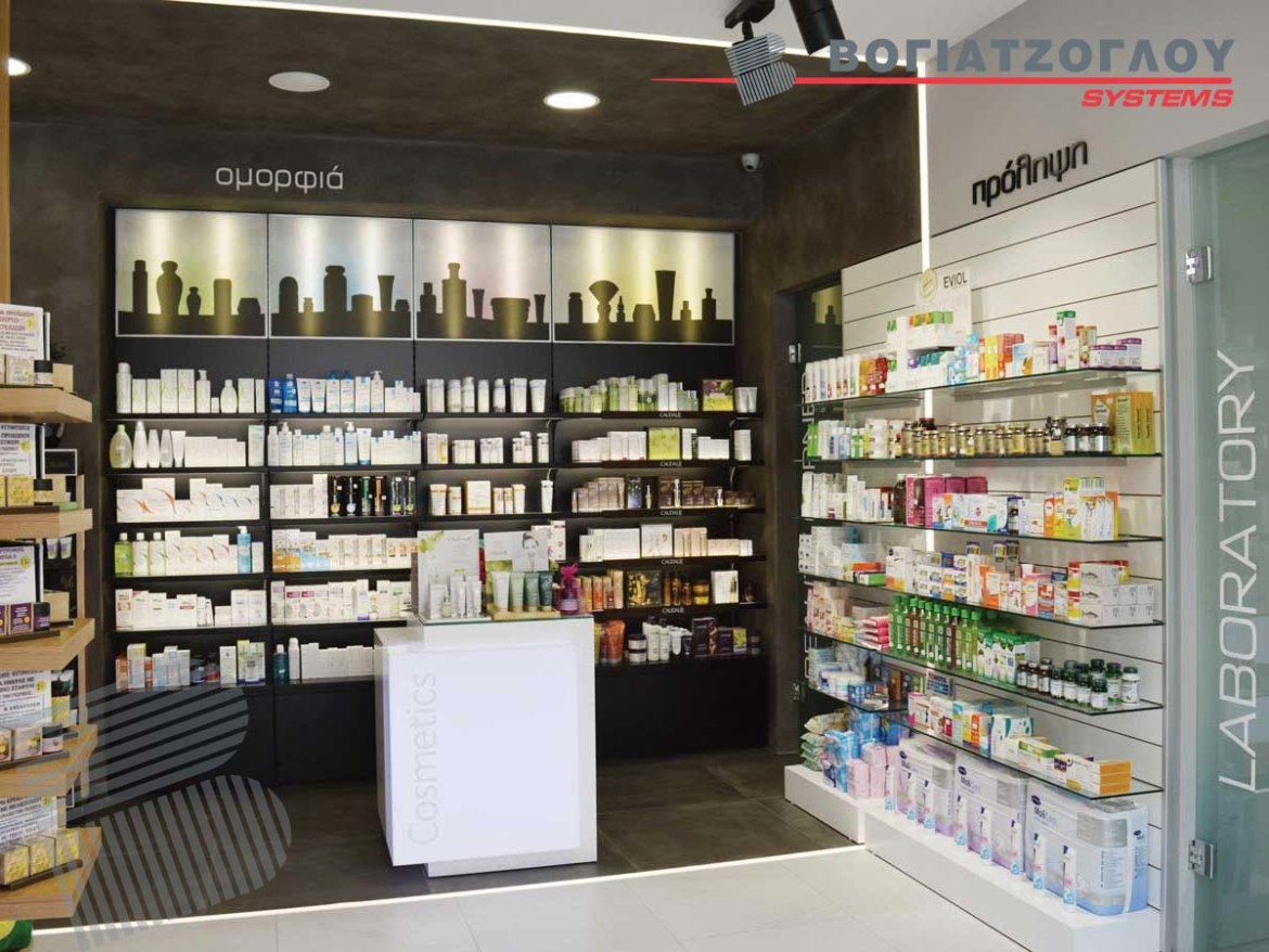 Επίπλωση & Εξοπλισμός Φαρμακείου - Πειραιάς